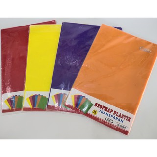 Jual Stopmap Plastik Transparan Kiky ( isi 10 pcs/pack) | Shopee Indonesia