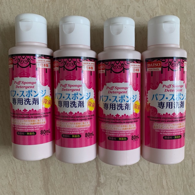 Jual Daiso Japan Puff Sponge Detergent Cleaner (80ml) | Shopee Indonesia
