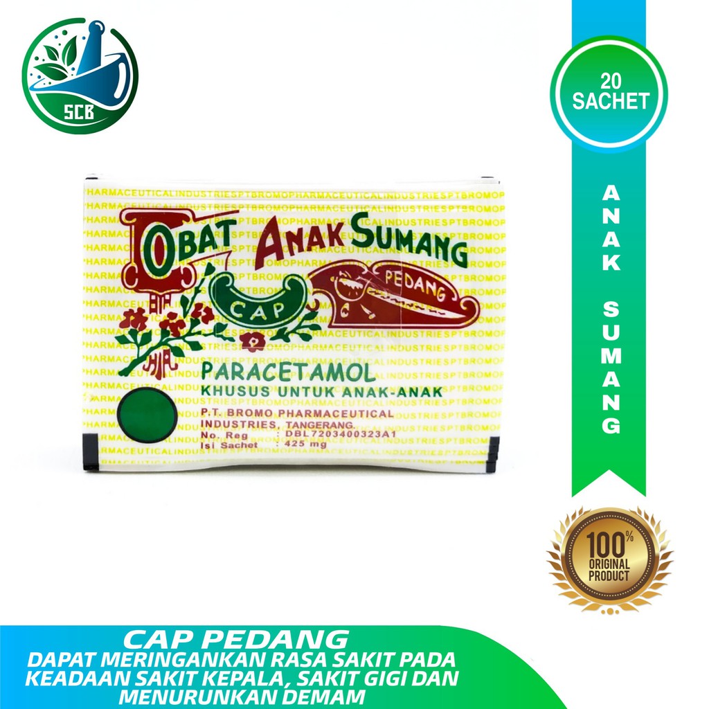 Jual Obat Anak Sumang Cap Pedang (Per Ikat Isi 20 Sachet) | Shopee ...
