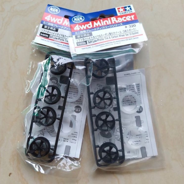 Jual Tamiya 94896 Soft Low-Profile Tire & Carbon Wheel Set For Azente ...