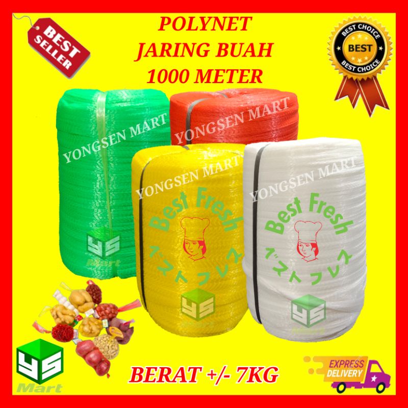 Jual Polynet roll 1000 meter besar jumbo 1000m 1000 m , waring , rambang , jaring buah , jaring ...