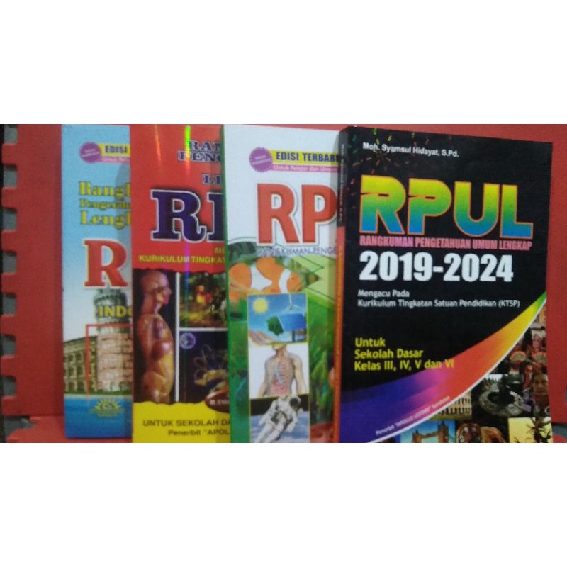 Jual Buku RPAL dan RPUL ukuran Sedang | Shopee Indonesia