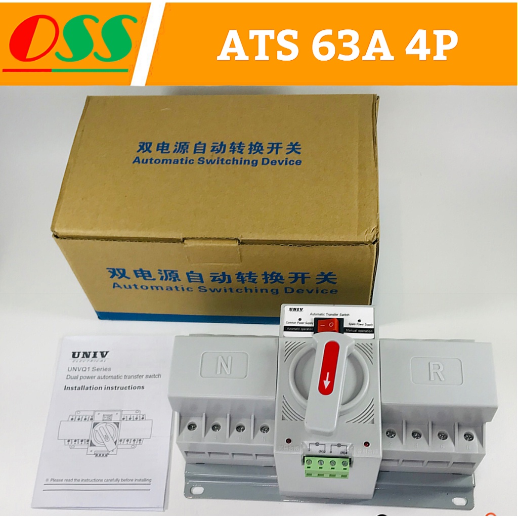 Jual ATS Automatic Transfer Switch Untuk Pindah Otomatis Genset Dan PLN ATS GENSET 63A 4P 4 POLE ...