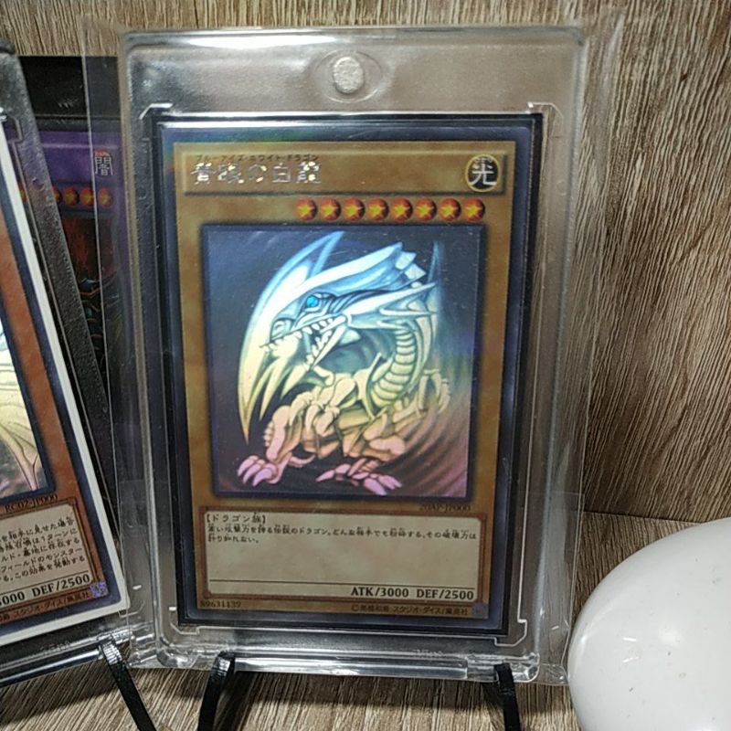 Jual yugioh ocg blue eyes white dragon 20AP-JP000 ghost rare original | Shopee Indonesia