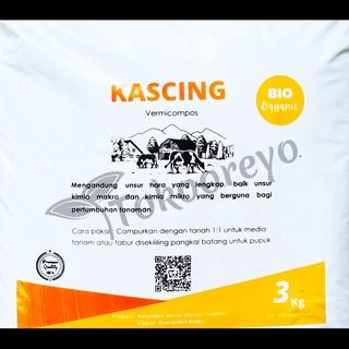 Jual PUPUK KASCING VERMICOMPOST HALUS KECIL - ORGANIK CACING | Shopee ...