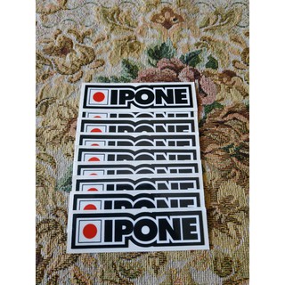 Jual Stiker Ipone stiker logo Ipone original murah | Shopee Indonesia