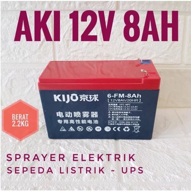 Jual KIJO BATERAI/AKI KERING 12V 8AH SEPEDA LISTRIK UPS SPRAYER ELEKTRIK | Shopee Indonesia
