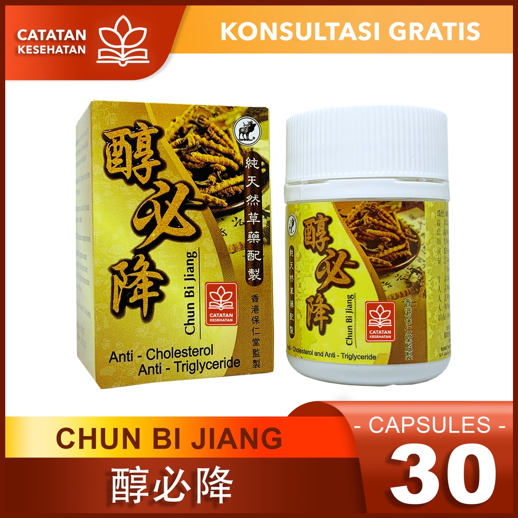Jual Chun Bi Jiang / 醇必降 / Obat Kolestrol | Shopee Indonesia