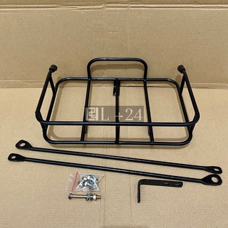 Jual Rak Depan Sepeda / Front Rack Sepeda / Keranjang Sepeda / Pannier ...