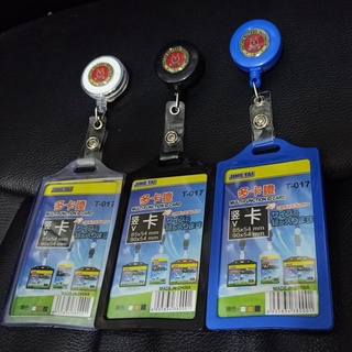 Jual Star Name Tag Id Card Tempat Kartu Plus Yoyo Logo Notaris Ini ...