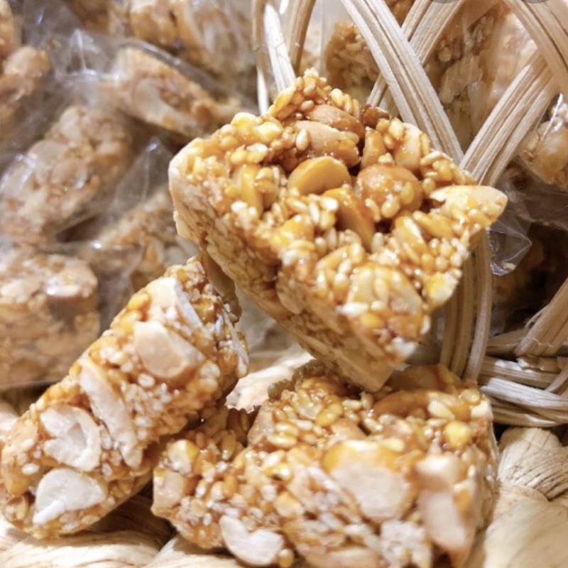 Jual Geti/enting kacang/1kg/geti khas blitar | Shopee Indonesia