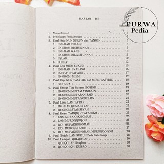 Jual BUKU TAJWID KITAB TAJWID BAHASA INDONESIA LENGKAP ILMU TAJWID ...