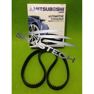 Jual TIMING BELT PROTON PERSONA NEW SAGA GEN-2 WAJA EXORA MITSUBOSHI ...