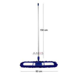 Jual Ams Lobby Duster Set / Sapu Lobby | Shopee Indonesia