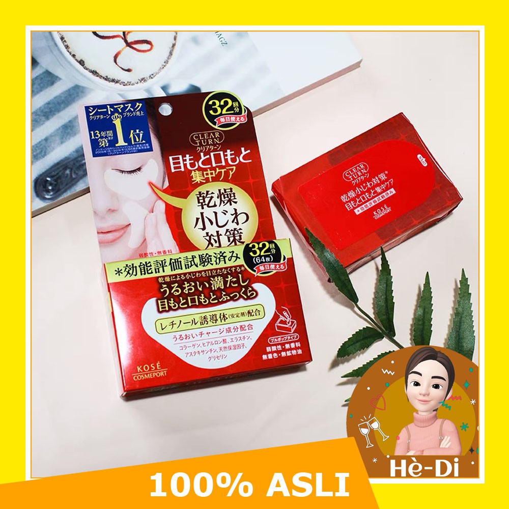 Jual (HEDI) - Kose Clear Turn Plump Eye Zone & Smile Line Mask (32 ...