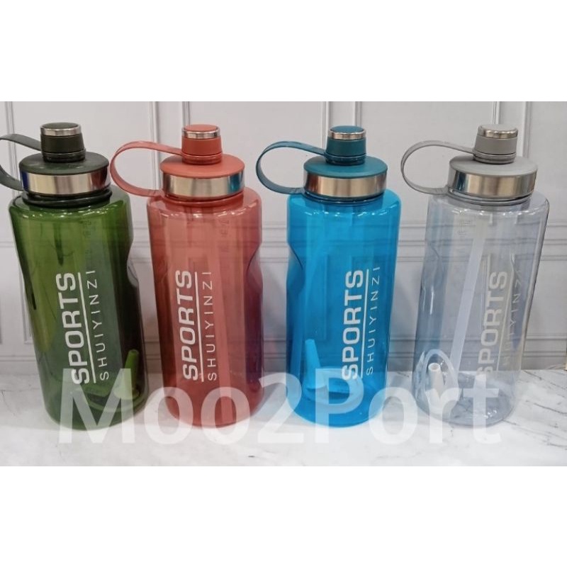 Jual Botol Air Sport (2 Liter) | Shopee Indonesia