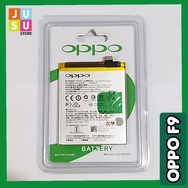 Jual Battery Oppo F9 / Oppo F9 Pro (BLP-681) (Batt Baterai) | Shopee ...