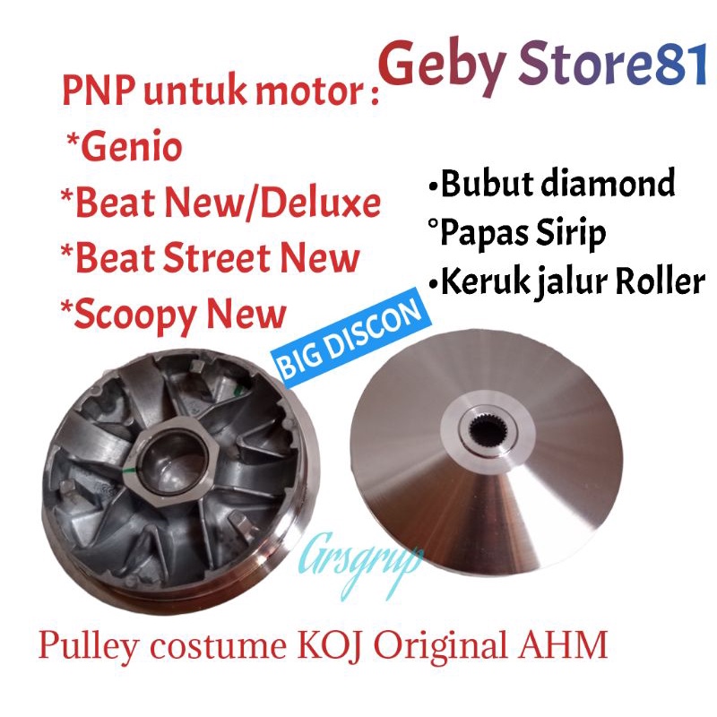 Jual Pulley costume KOJ Genio Beat Deluxe Beat New Scoopy New Best ...