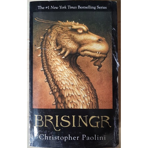 Brisingr Book Cover