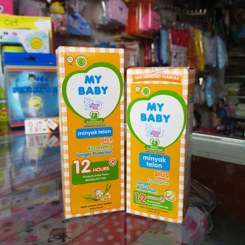 Produk HK Baby Shop | Shopee Indonesia
