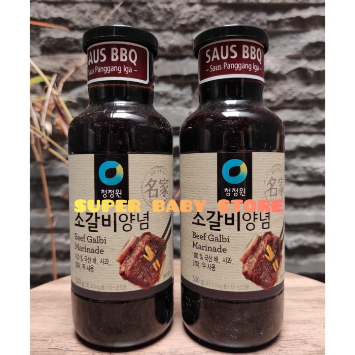 Jual DAESANG BBQ SAUCE RIBS 500 g / BEEF GALBI MARINADE / SAUS MARINASI ...
