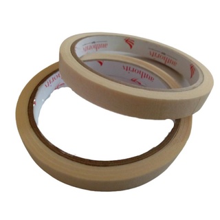 Jual solatip kertas / Lakban Kertas Kecil 1/2 Inch (1,2 cm) - Cokelat ...