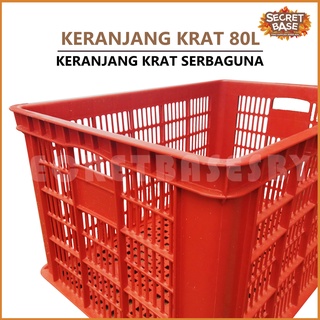 Jual KRAT INDUSTRI 80 LITER - Keranjang Serbaguna / Krat Multifungsi ...