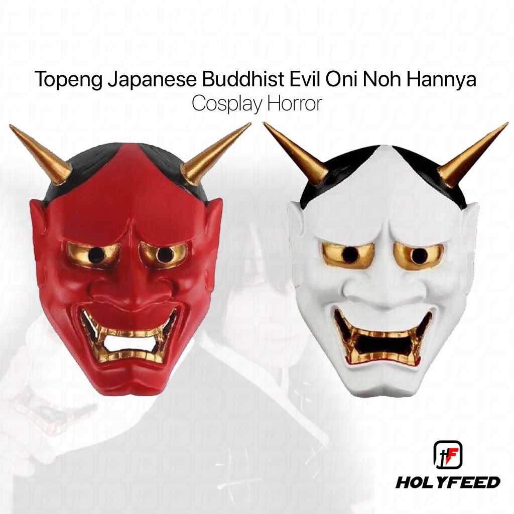 Jual Topeng Oni Hannya Vintage Japanese Buddhist Evil Oni Noh Hannya ...