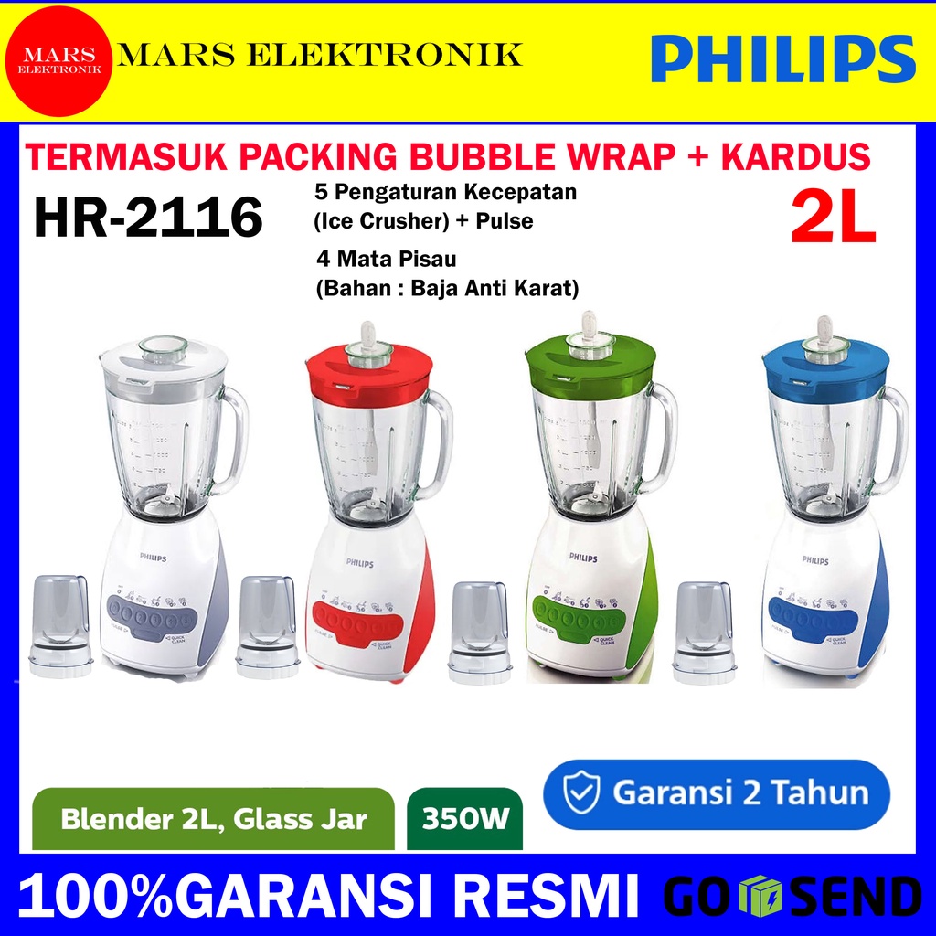 Jual BLENDER PHILIPS HR-2116 KACA - 2 LITER - JAR KACA - GARANSI RESMI ...