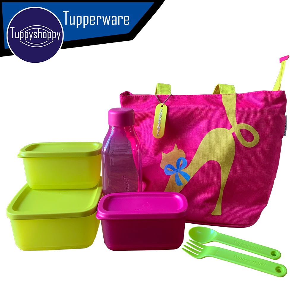Jual Tas Bekal Tempat Bekal Makanan Dan Minuman Tupperware Cosmo Lady 1 ...