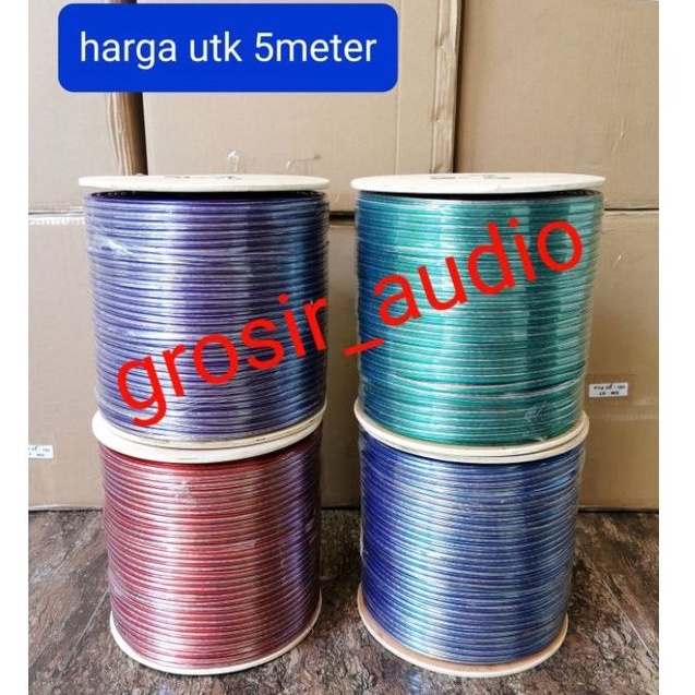 Jual KABEL TRANSPARAN 2X50 ,KABEL MONSTER 2X50 ,KABEL AUDIO 2X50 ,KABEL ...
