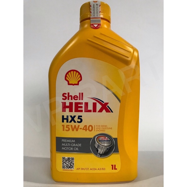 Jual Shell helix HX5 1liter | Shopee Indonesia