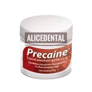Jual Precaine precain topical anastesi topikal gel anestesi anesthetic ...