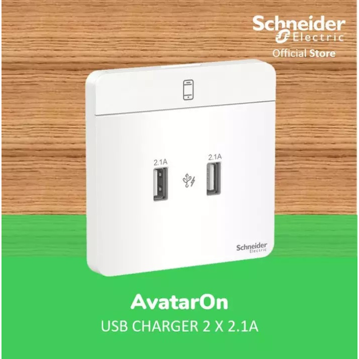 Jual SCHNEIDER AVATARON USB CHARGER 2 GANG 2.1A WHITE PUTIH E8332USB_WE ...