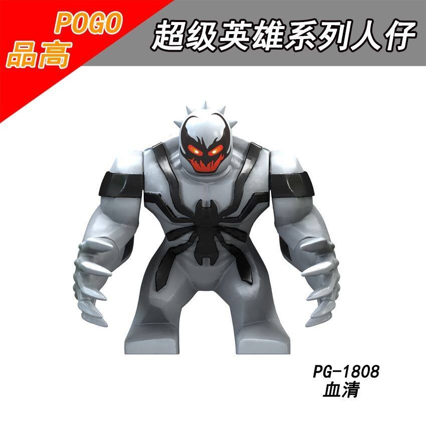 Jual Bricks Pogo PG1808 Big Figure - Anti Venom Indonesia|Shopee Indonesia