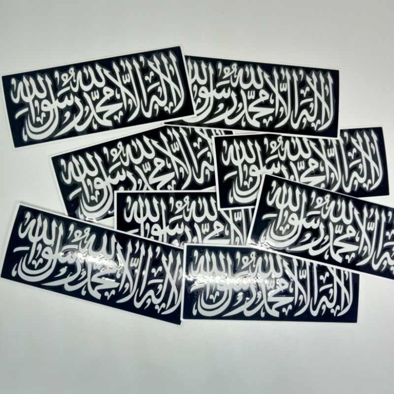 Jual STIKER ARAB | Shopee Indonesia
