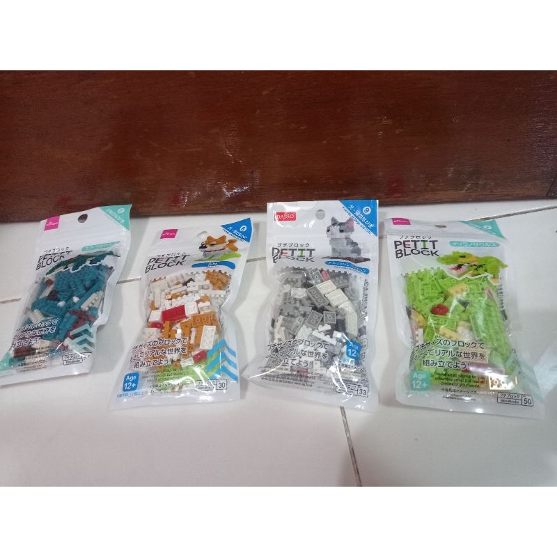 Jual (NEW) PETIT BLOCK - DAISO JEPANG - IMPORT - MINI BLOCKS Indonesia ...