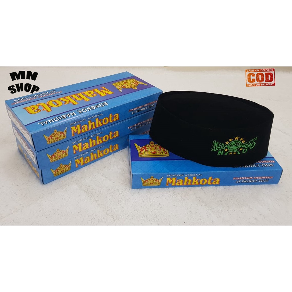 Jual PECI NU/SONGKOK NU/PECI SHOLAT/PECI HITAM/PECI SANTRI | Shopee ... Jual PECI NU/SONGKOK NU/PECI SHOLAT/PECI HITAM/PECI SANTRI | Shopee ...