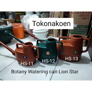 Jual Alat Siram Bunga 5 Liter HS-13 Botany Lion Star | Shopee Indonesia