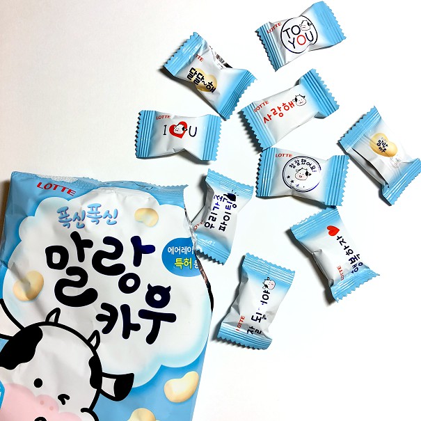 Lotte Malang Cow Soft Milk Chewy Candy 79g Made in Korean Candy / Snack ...