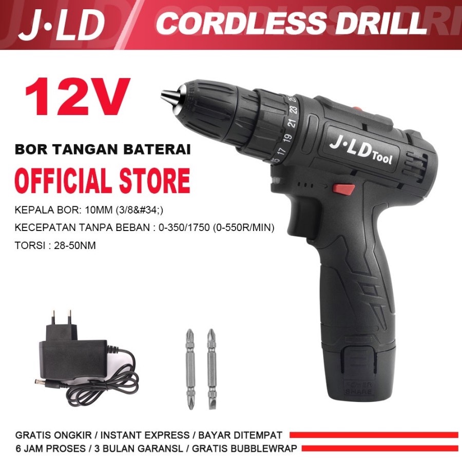 Jual Bor Cordless Jld Batre 12s Mesin Bor Baterai Besi Kayu Sekrup