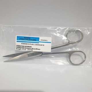 Jual Gunting Medis Tajam Lurus Gunting Bedah Operasi Tajam Gunting ...