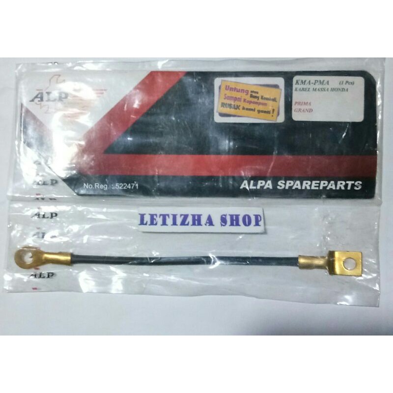 Jual KABEL MASSA ASTREA PRIMA GRAND MASA GROUND GROND ACCU AKI ASTREA ...