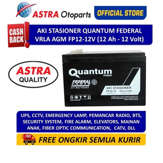 Jual Baterai/Aki QUANTUM FEDERAL 12Ah-12V untuk UPS, Emergency,CCTV ...
