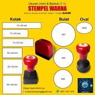 Jual Stempel Warna (Stempel Flash/Otomatis) | Shopee Indonesia
