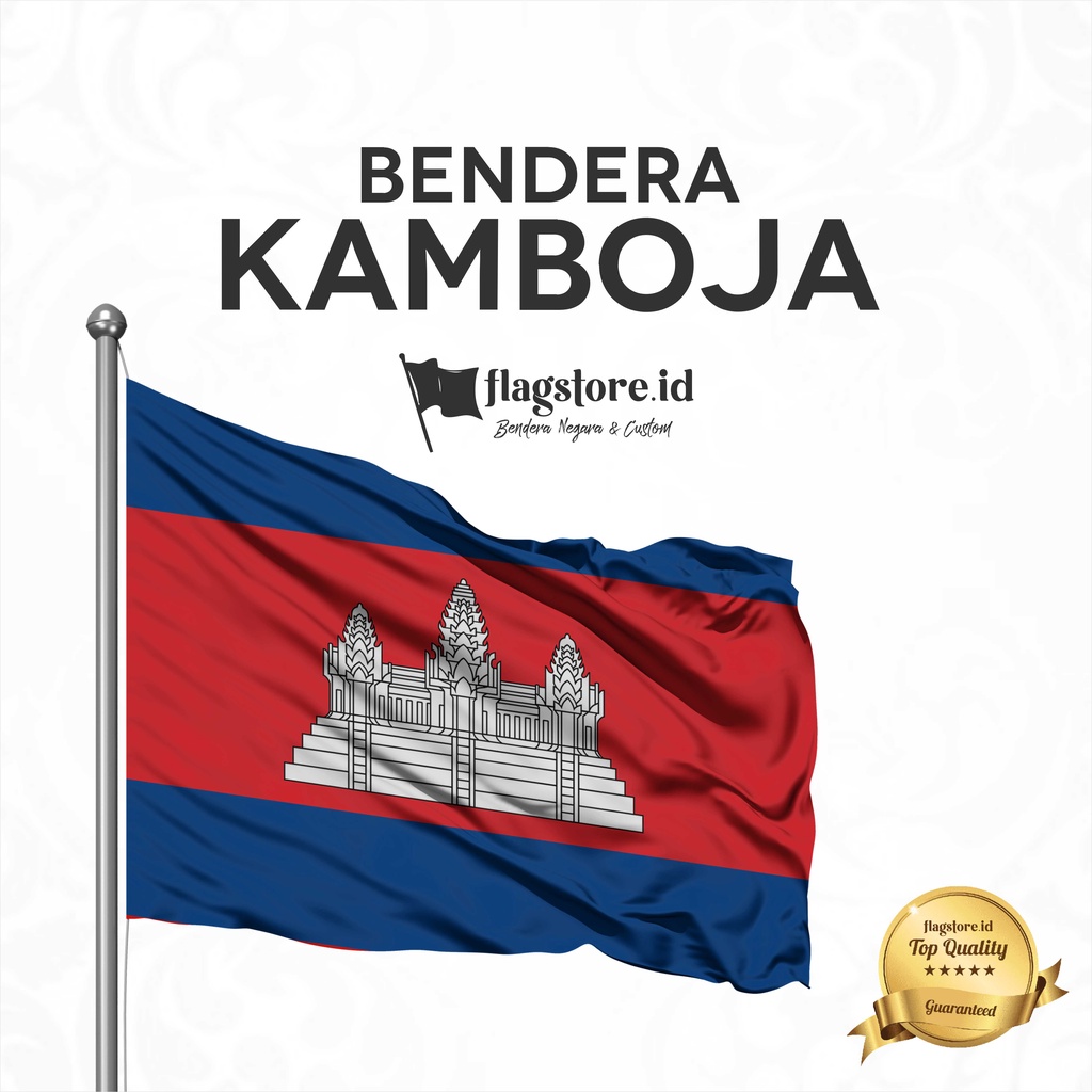 Jual Flagstore.id - BENDERA NEGARA KAMBOJA CAMBODIA | Shopee Indonesia
