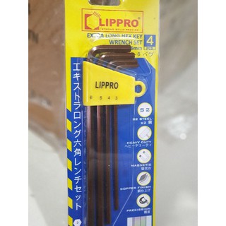 Jual KUNCI L SET LIPPRO 4PCS HEX KEY LIPRO 4 PCS | Shopee Indonesia