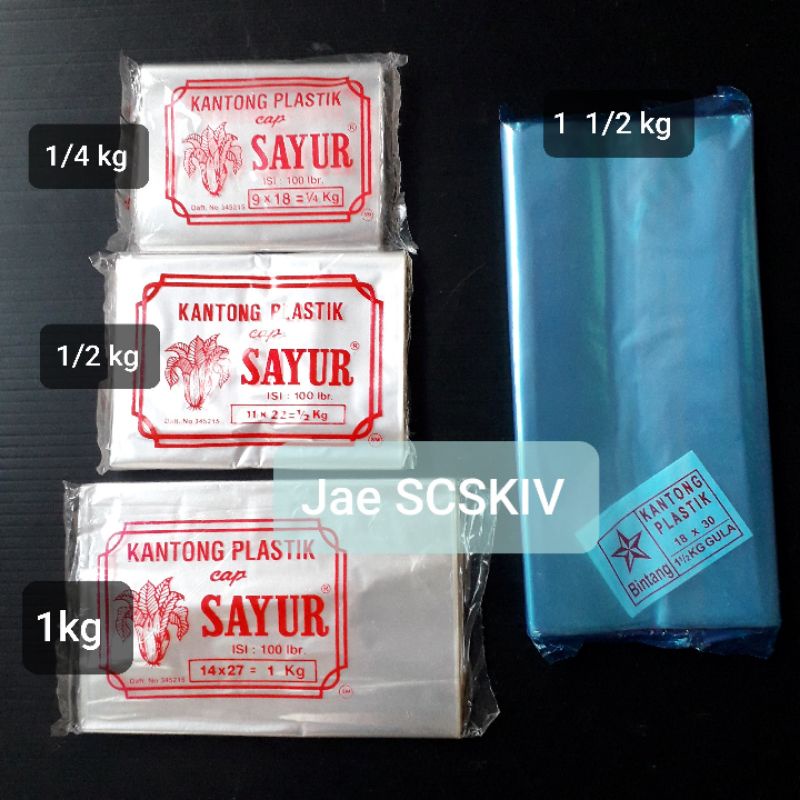 Jual PLASTIK SAYUR Plastik Bening 1kg Plastik ½kg Plastik ¼kg Plastik ...