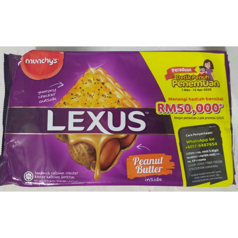 Jual LEXUS KACANG ( 10 Sachet ) | Shopee Indonesia