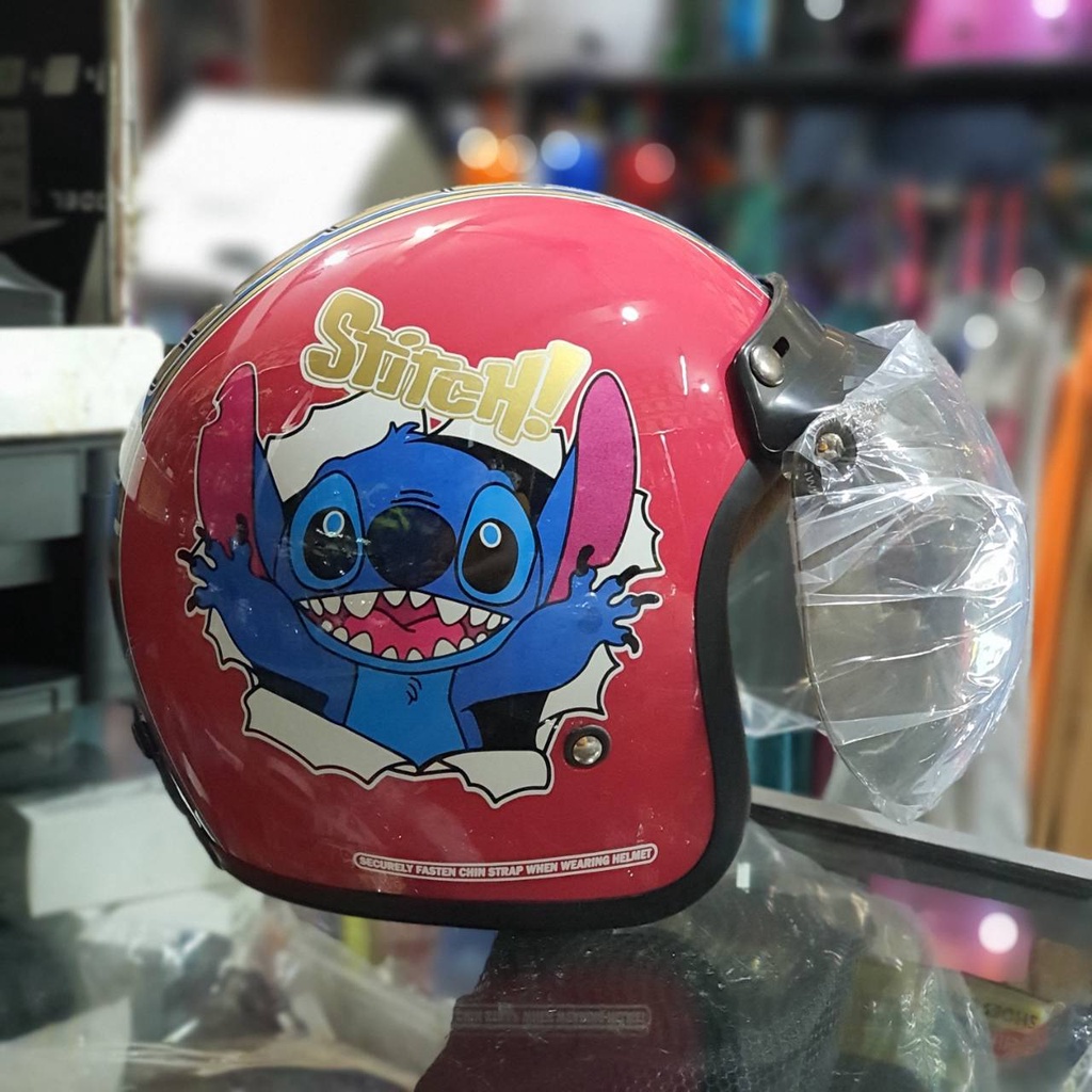 Jual HELM BOGO DEWASA KARAKTER LILO AND STITCH | Shopee Indonesia